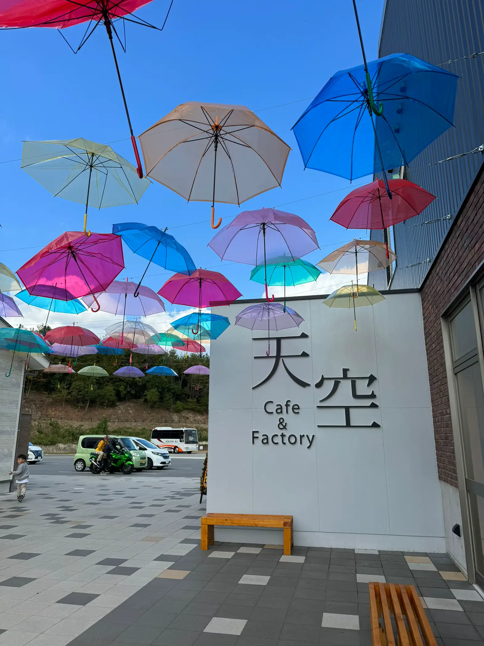 広島空港〜三景園 | momo_nが投稿したフォトブック | Lemon8