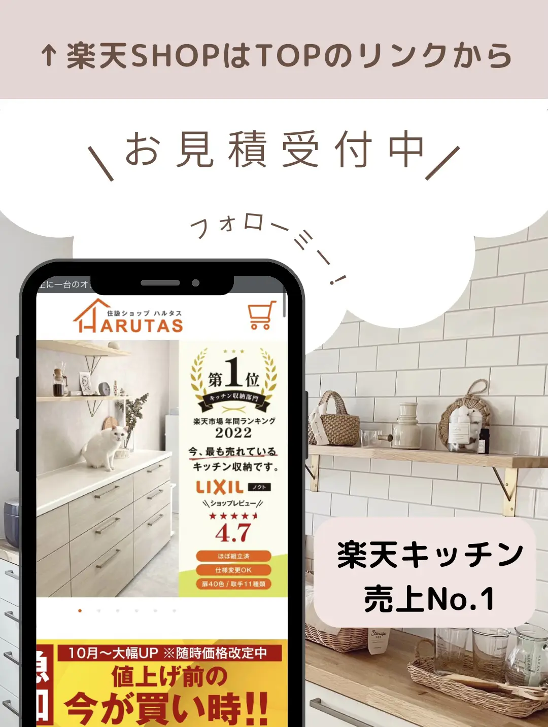 เม็ดแสง × ด้ามนิกเกิลเงา🍃 | แกลเลอรีที่โพสต์โดย HARUTAS |キッチン収納 | Lemon8