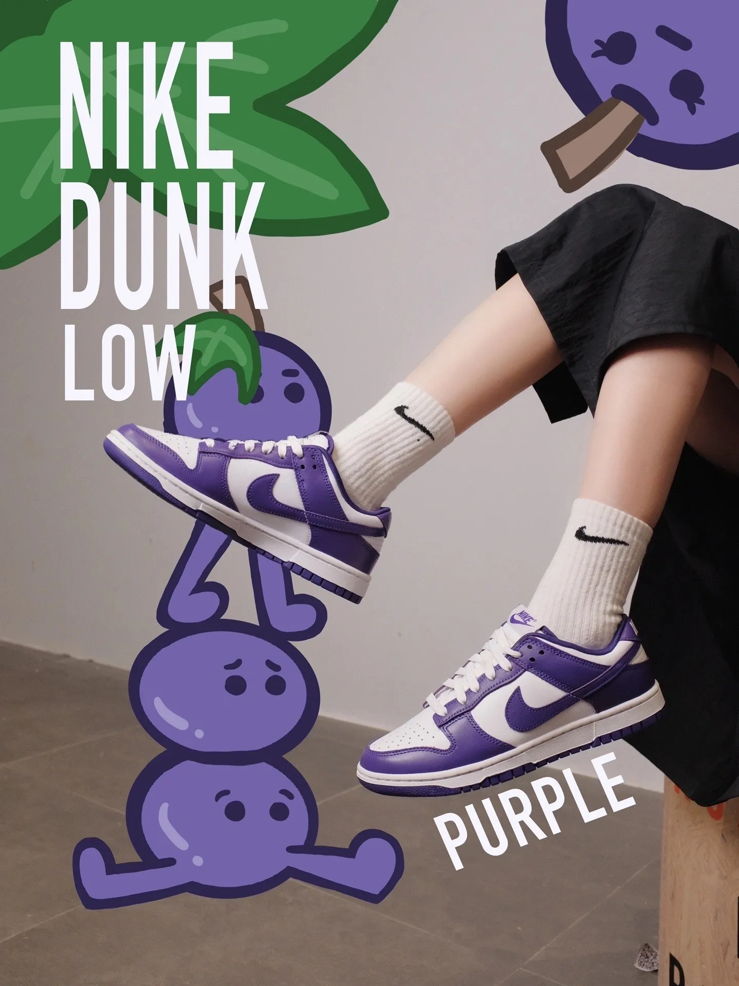 Nike Dunk Low Purple 🟣💜 | Gallery posted by Tomloveshoes | Lemon8