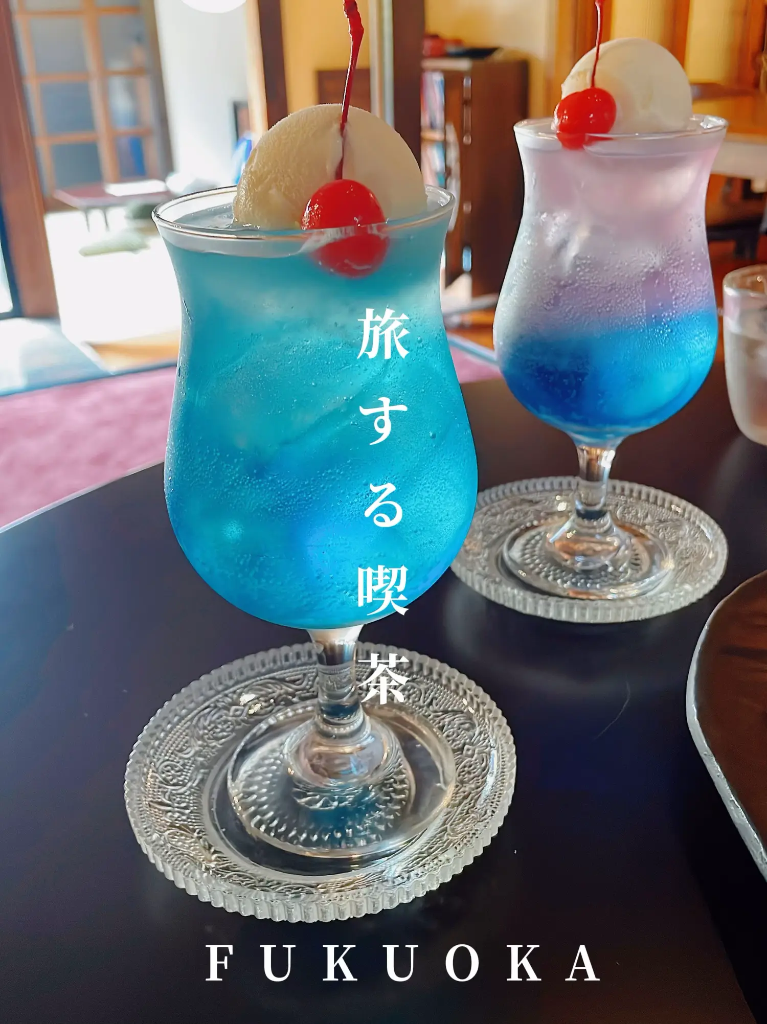 旅する喫茶 | chananが投稿したフォトブック | Lemon8