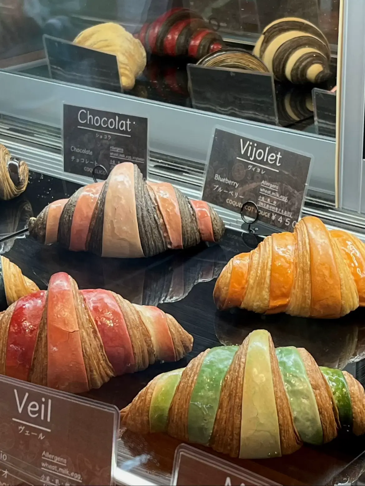 A very popular colorful bakery in Ise opened in Kyoto!🥐 | Gallery ...