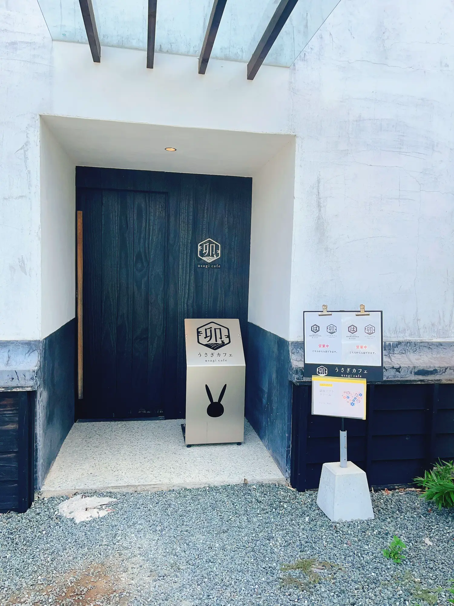 Kumamoto Cafe 】 Nishi-ku Kojima Usagi Cafe | Gallery posted by nao | Lemon8