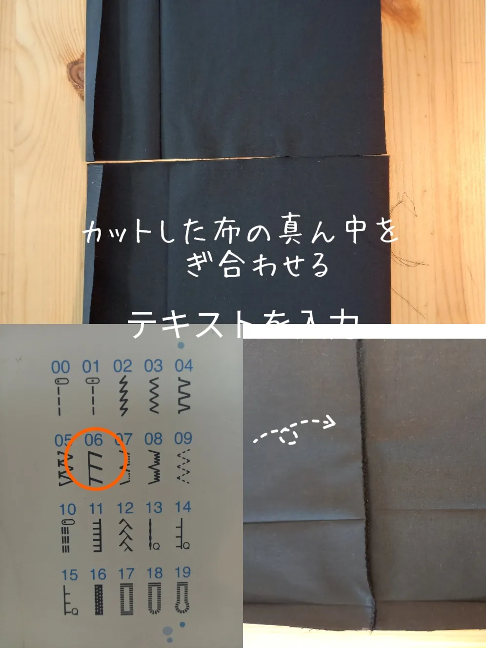 【100均ハンドメイド】作り方手順あり、フリルのスマホショルダー | がま口のある暮らしbominaが投稿したフォトブック | Lemon8