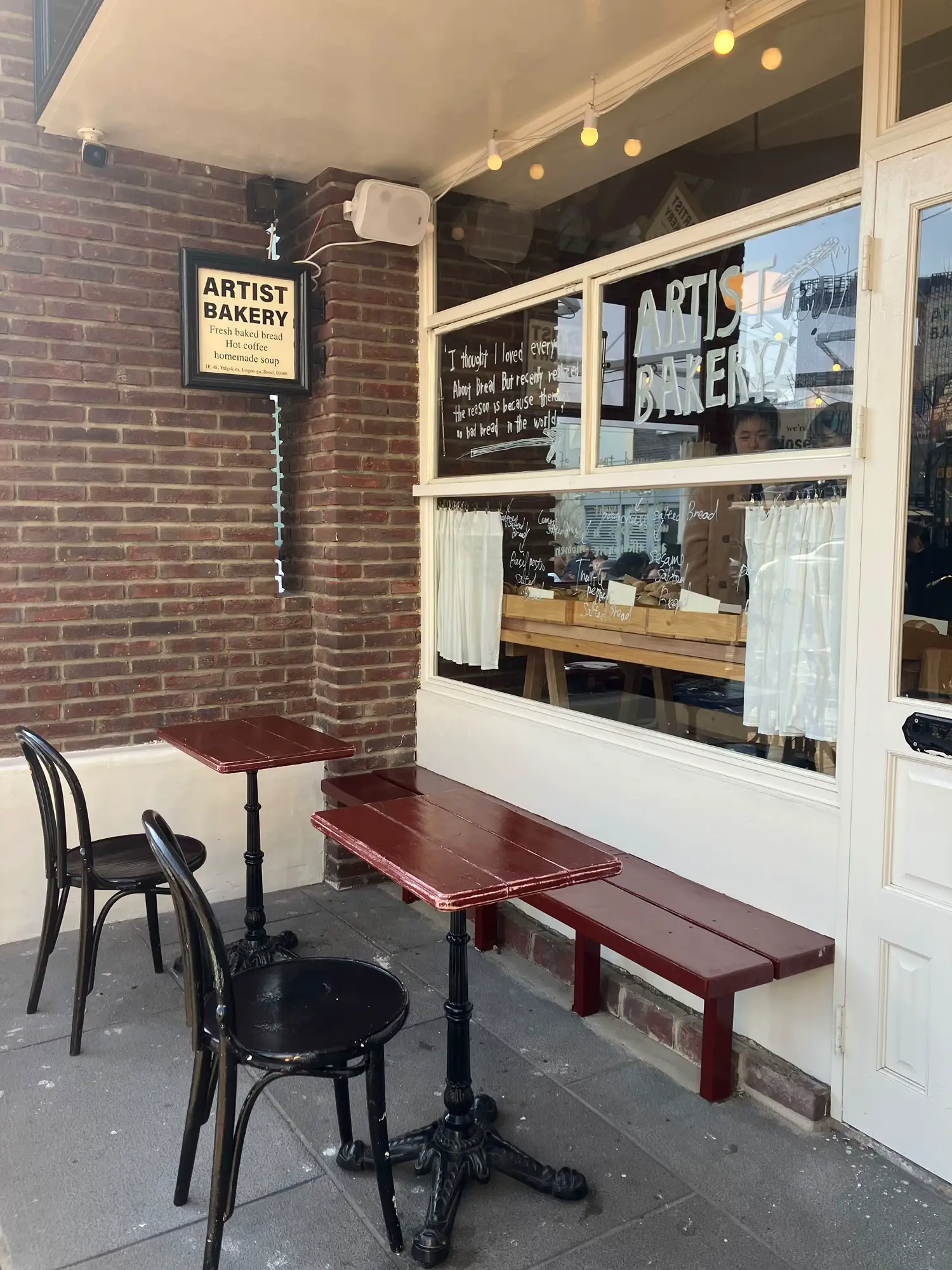 📍🇰🇷話題の塩パン専門店🥐🩶 安国カフェ arthist bakery | ruru🐣が投稿したフォトブック | Lemon8