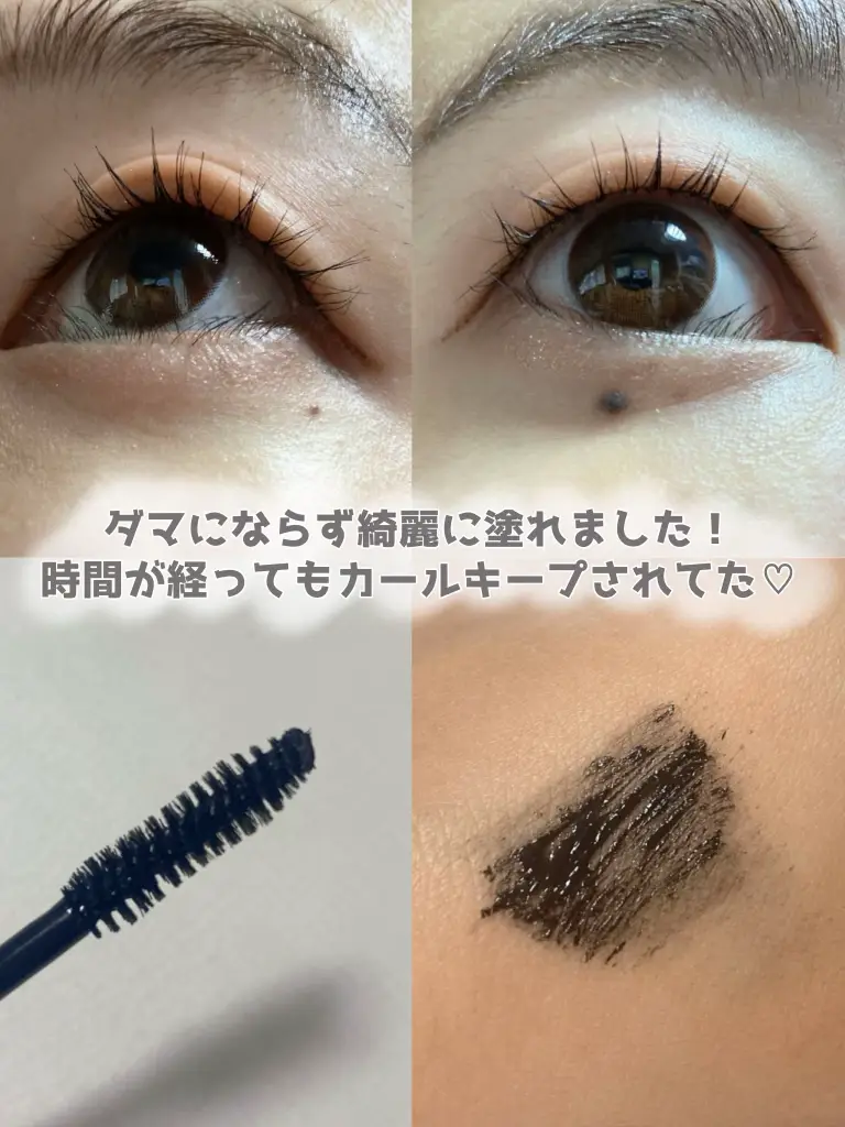 話題のマスカラ3650！！ | アラサー女子ちゃん💗が投稿したフォトブック | Lemon8