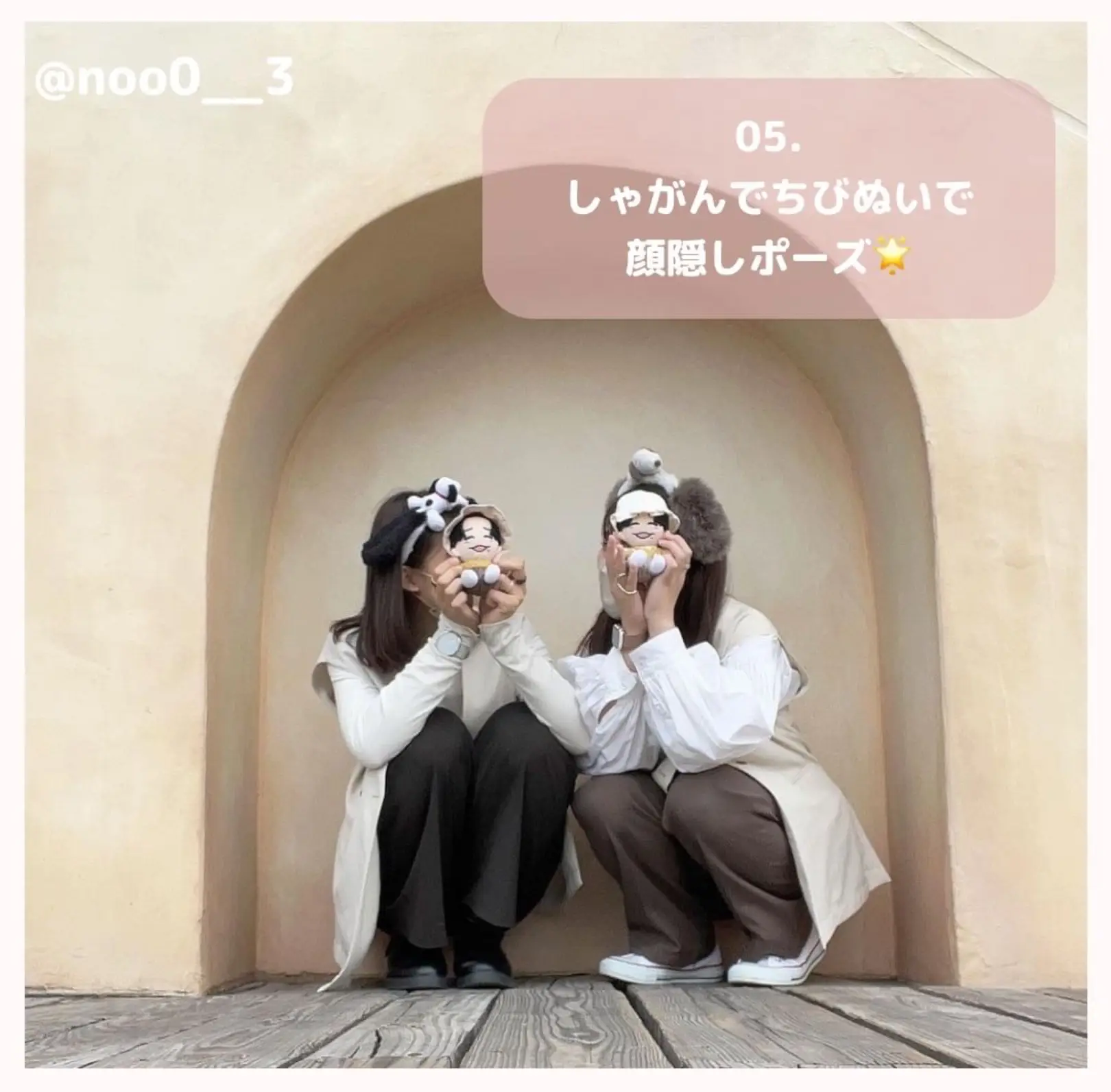 ユニバ推し活フォト特集 | Oshimoa|推し活メディアが投稿したフォトブック | Lemon8