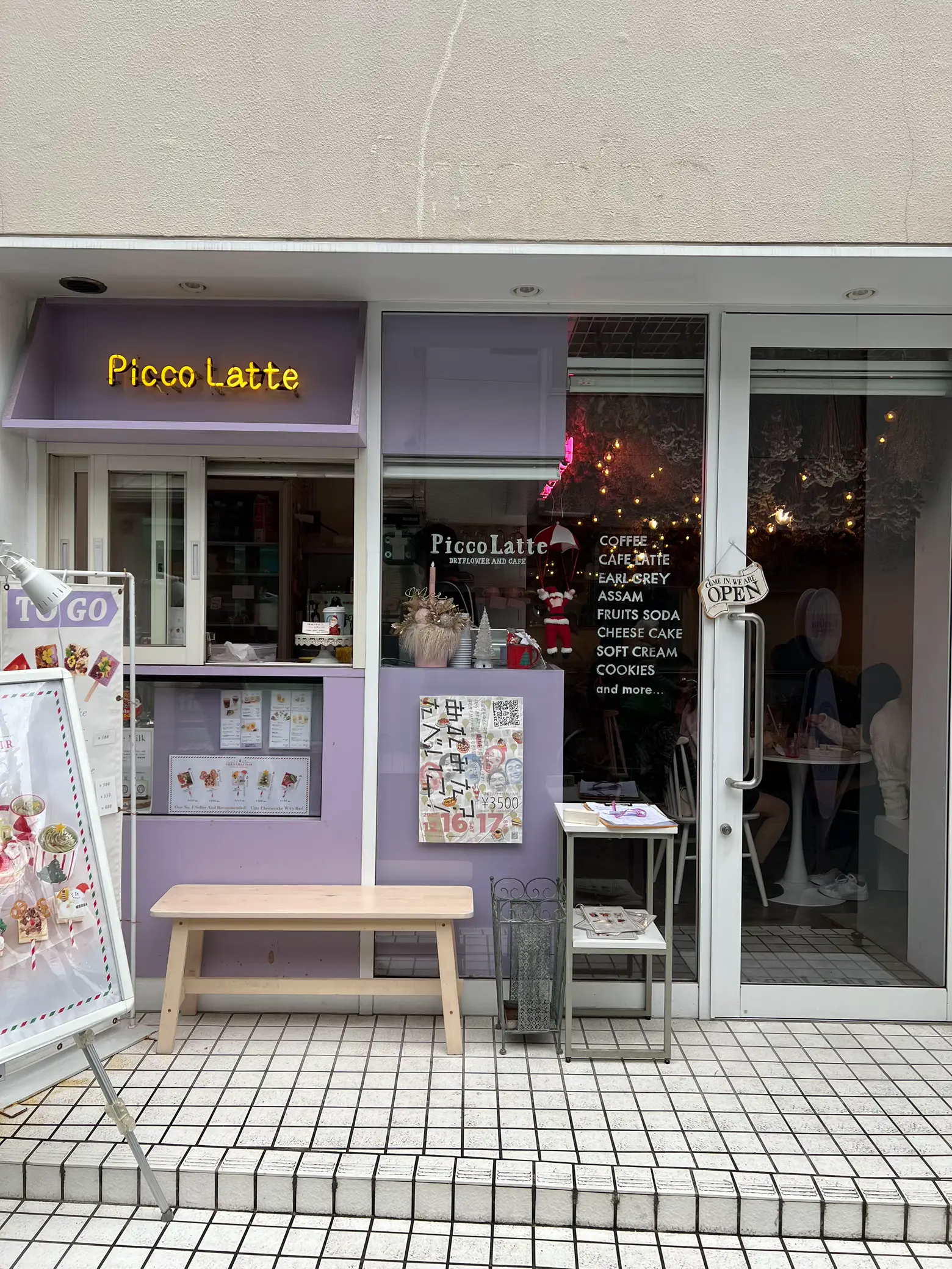 【大阪:中崎町】ドライフラワーの装飾が可愛い💐12/25までのクリスマス限定menuがおすすめ🎅🏼🎄 | 𝕒𝕞𝕚 🐩関西グルメが投稿したフォトブック | Lemon8