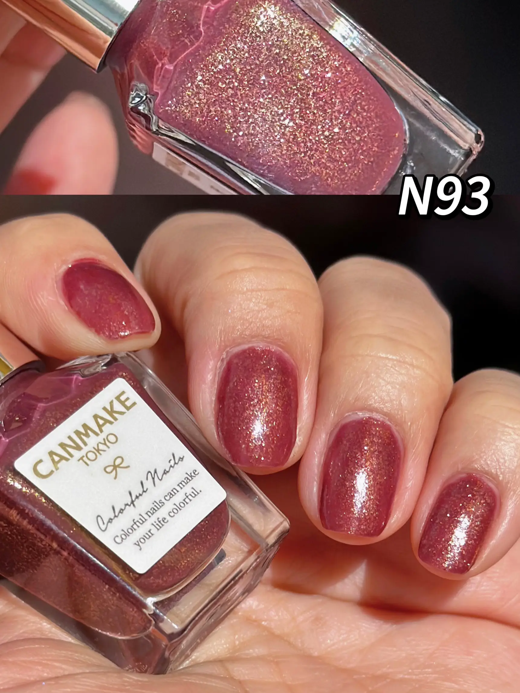 CANMAKE Colorful Nails holiday collections | 萌萌周が投稿したフォトブック | Lemon8