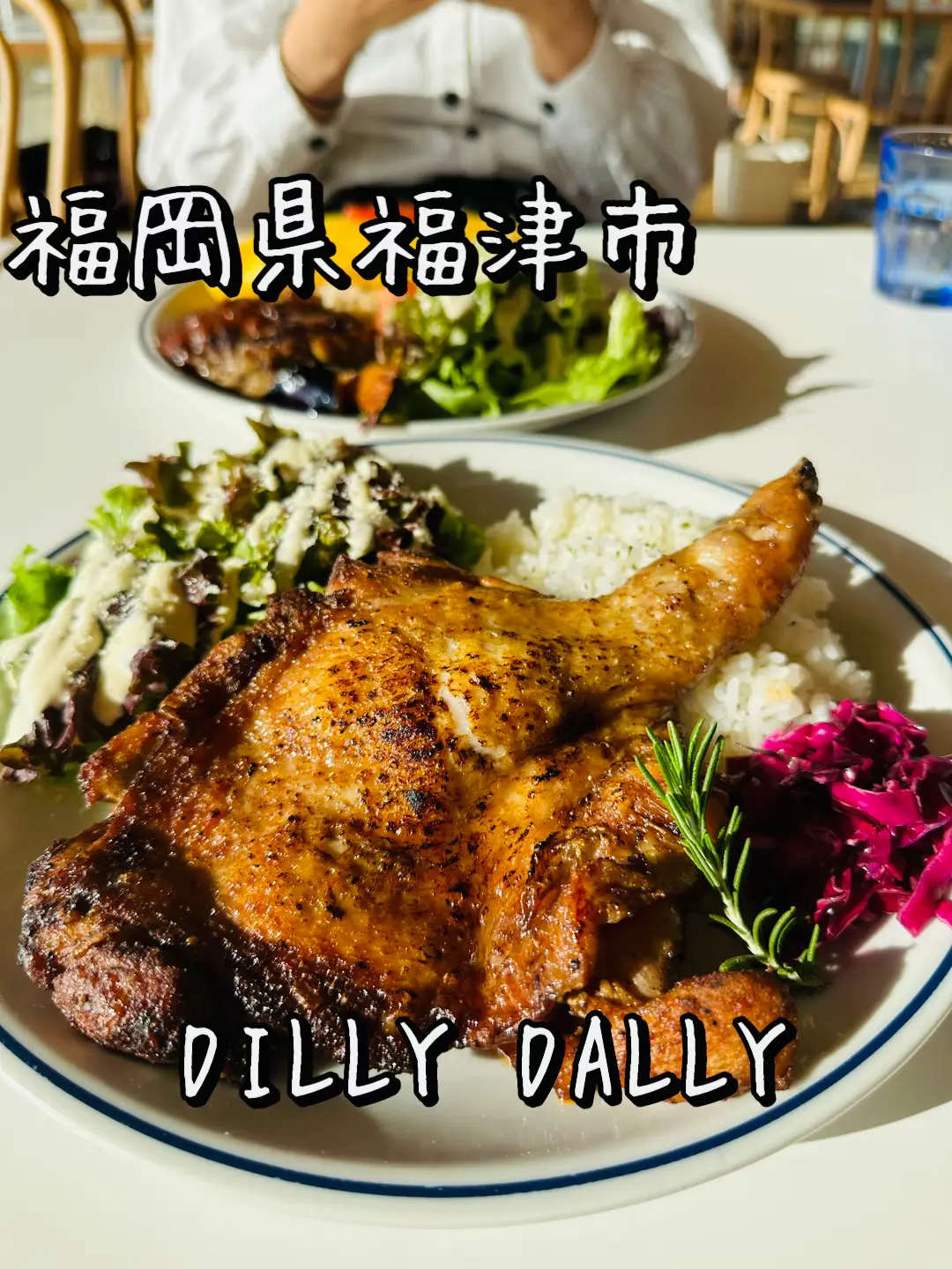 ここは福津市にある 『DILLY DALLY』 先日天気も良 | ten_ten602が投稿したフォトブック | Lemon8