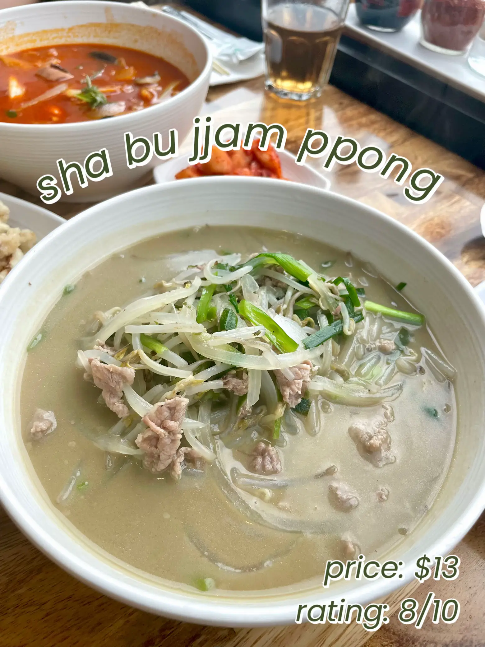 Hong Ban Jang - delicious Korean Chinese cuisine | Gallery posted by ...