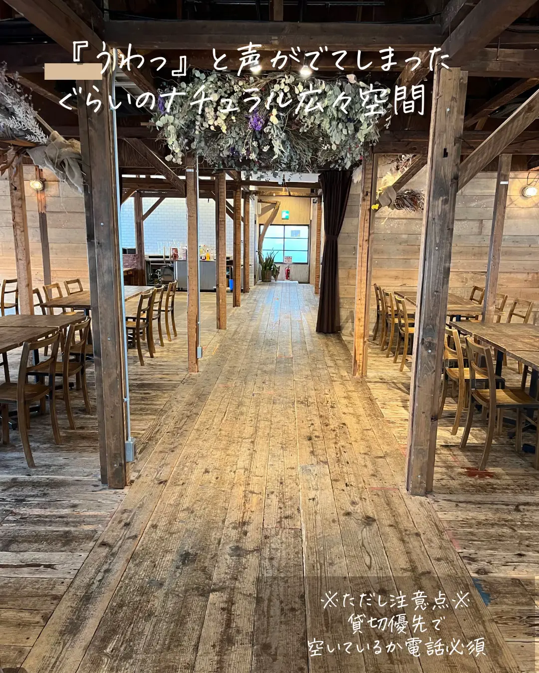 Namba 】 A botanical cafe renovated from an old private house☕️☘️ ...