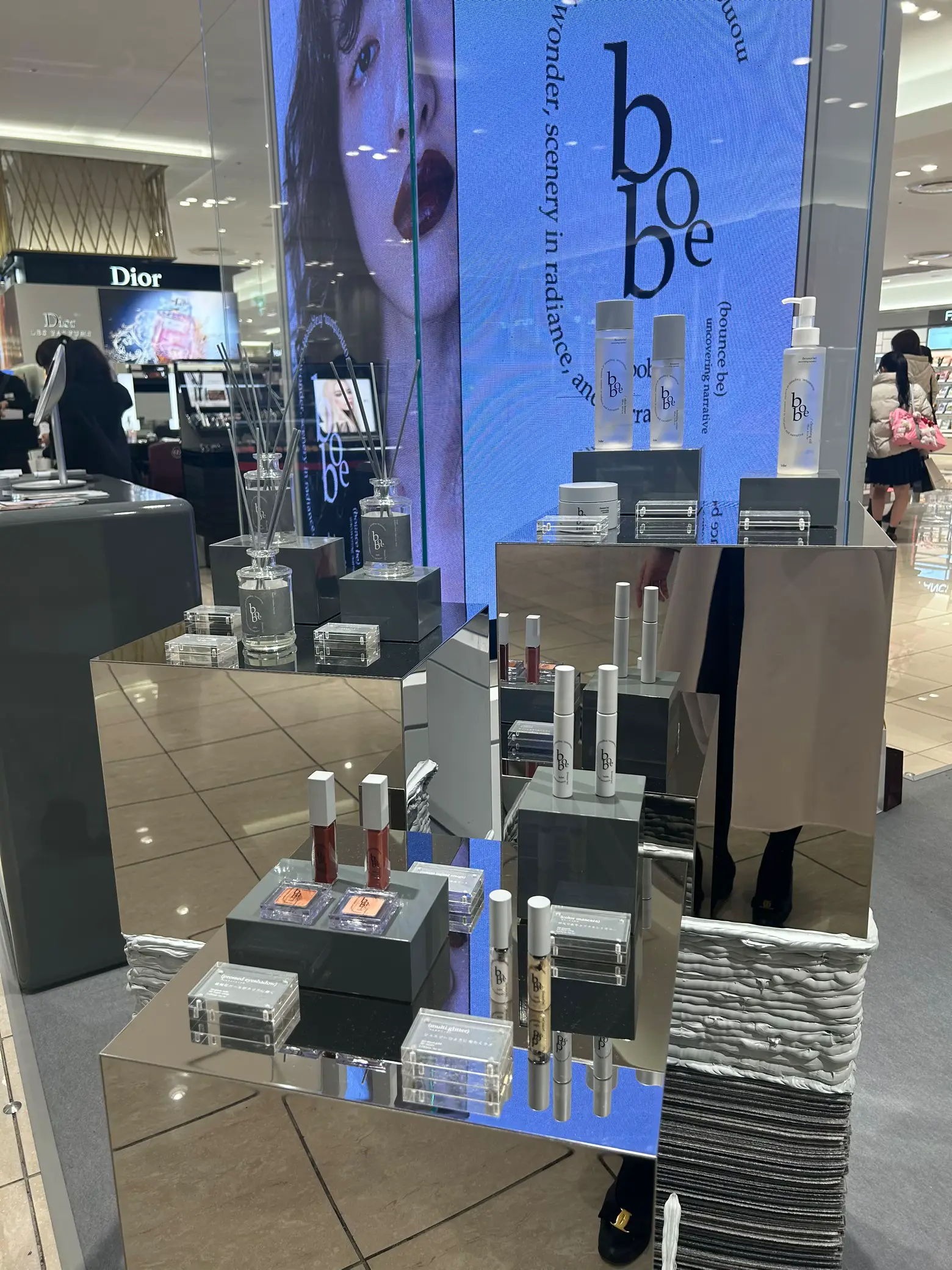 🤍แบรนด์ความงามใหม่ bobe | แกลเลอรีที่โพสต์โดย ayumi | Lemon8