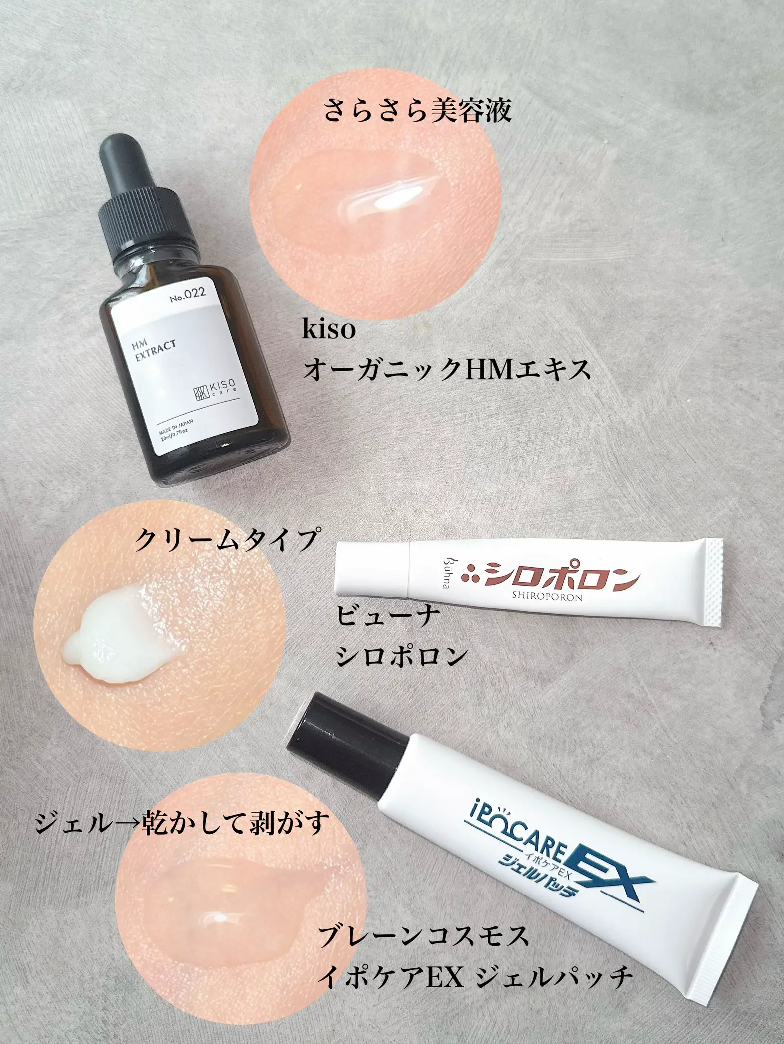 \憎い稗粒腫どうしてる？/ | naomiko__が投稿したフォトブック | Lemon8