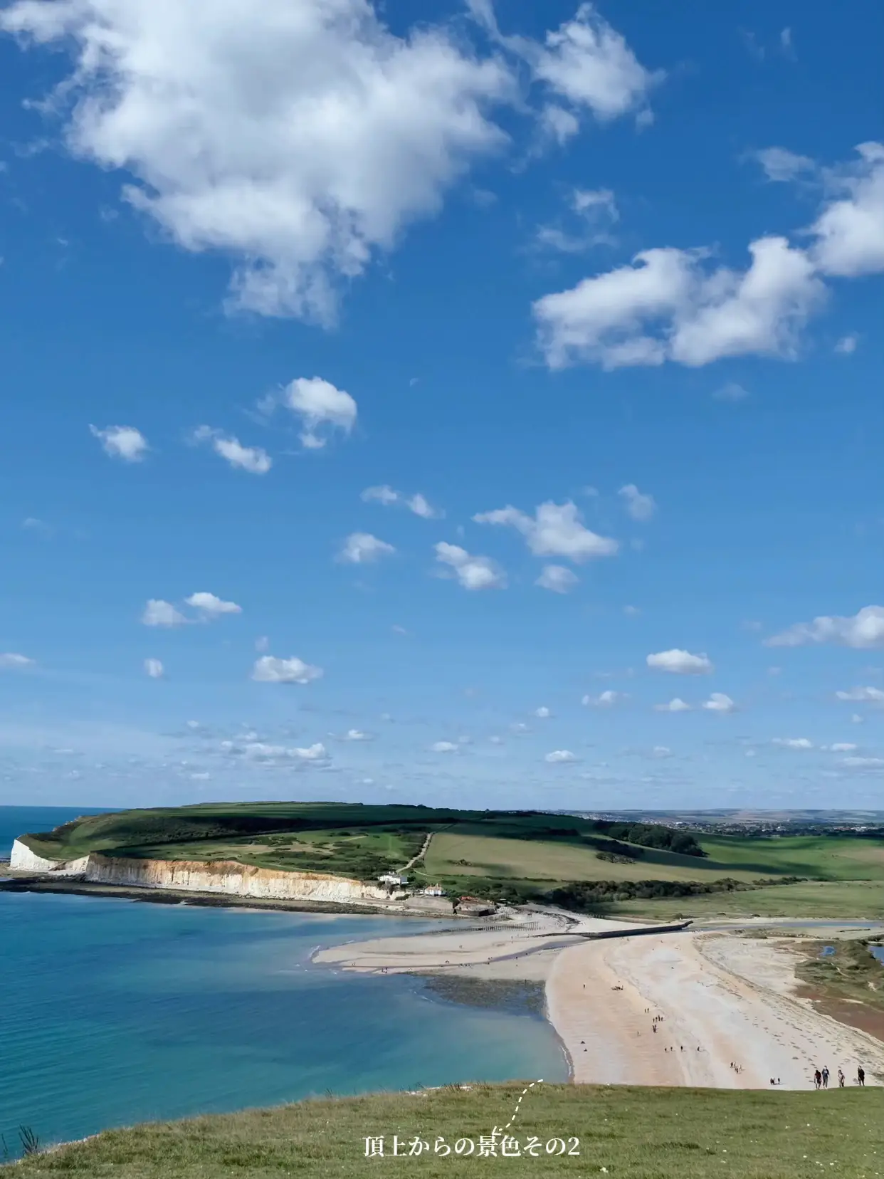 จุด🇬🇧น้องสาวเจ็ดคน | แกลเลอรีที่โพสต์โดย Tutu | Lemon8