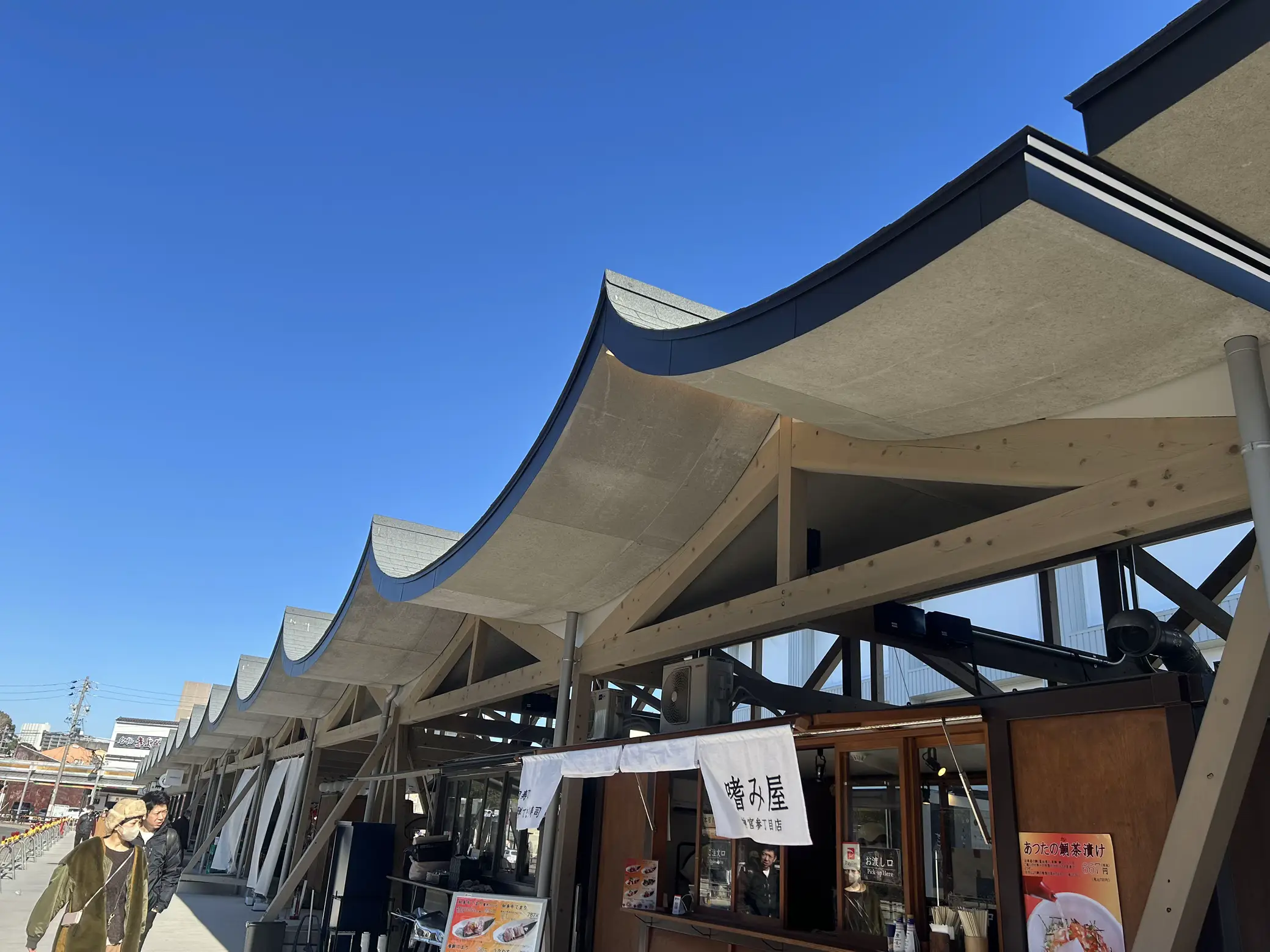 熱田神宮&新しくできたあつたnagayaへ行ってきました。 | @tabi-sukiが投稿したフォトブック | Lemon8