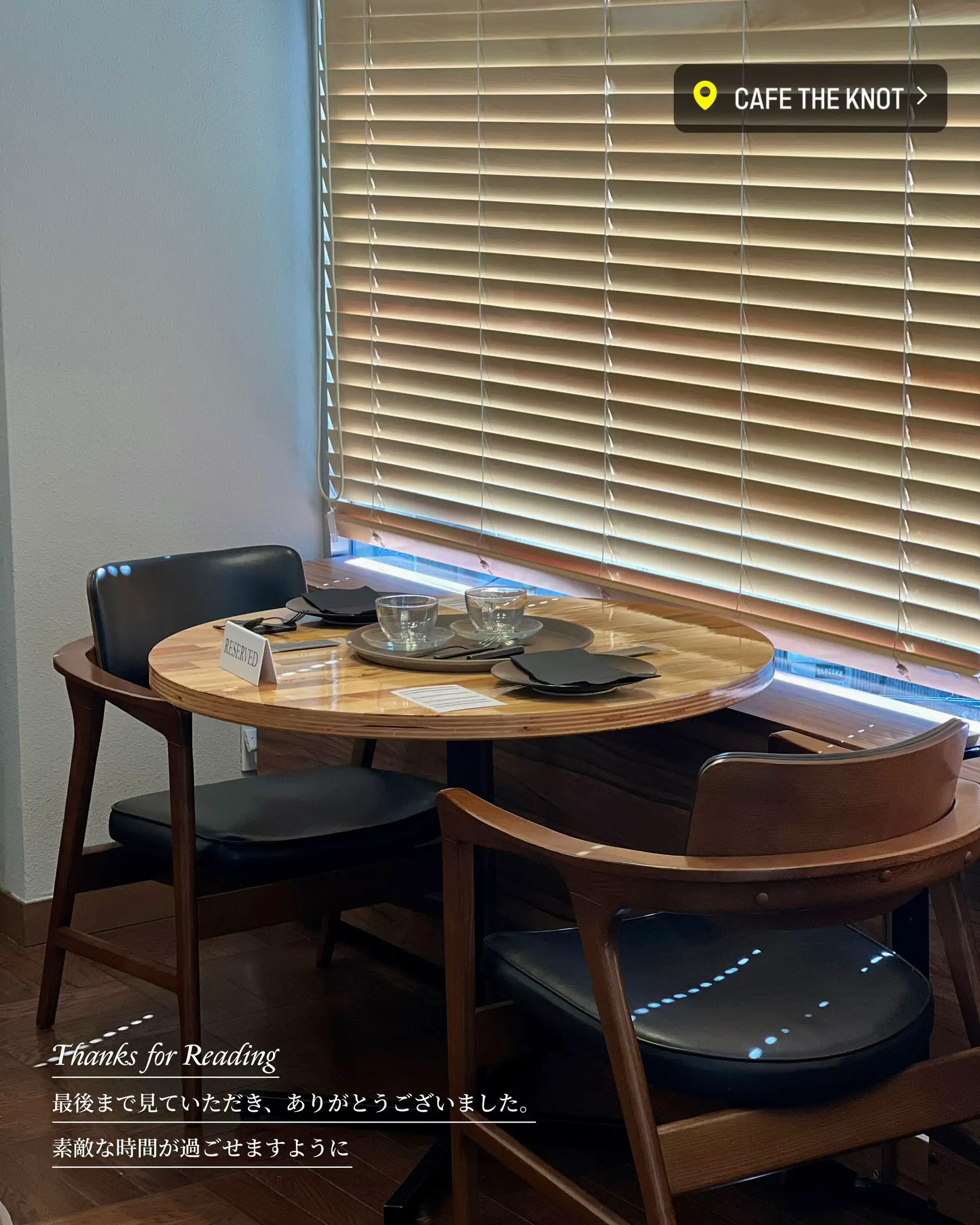 อาหารกลางวัน panini อบสดใหม่ที่ร้านกาแฟที่ซ่อนอยู่ในชิบุยะ | แกลเลอรี ...