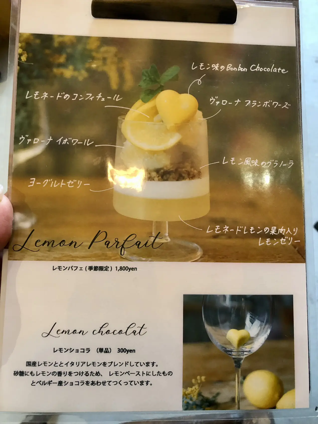 คาเฟ่ที่มีสไตล์พร้อมกำแพงที่สวยงามของ William Morris🍋 | แกลเลอรีที่โพสต์โดย yumiko.7609 | Lemon8