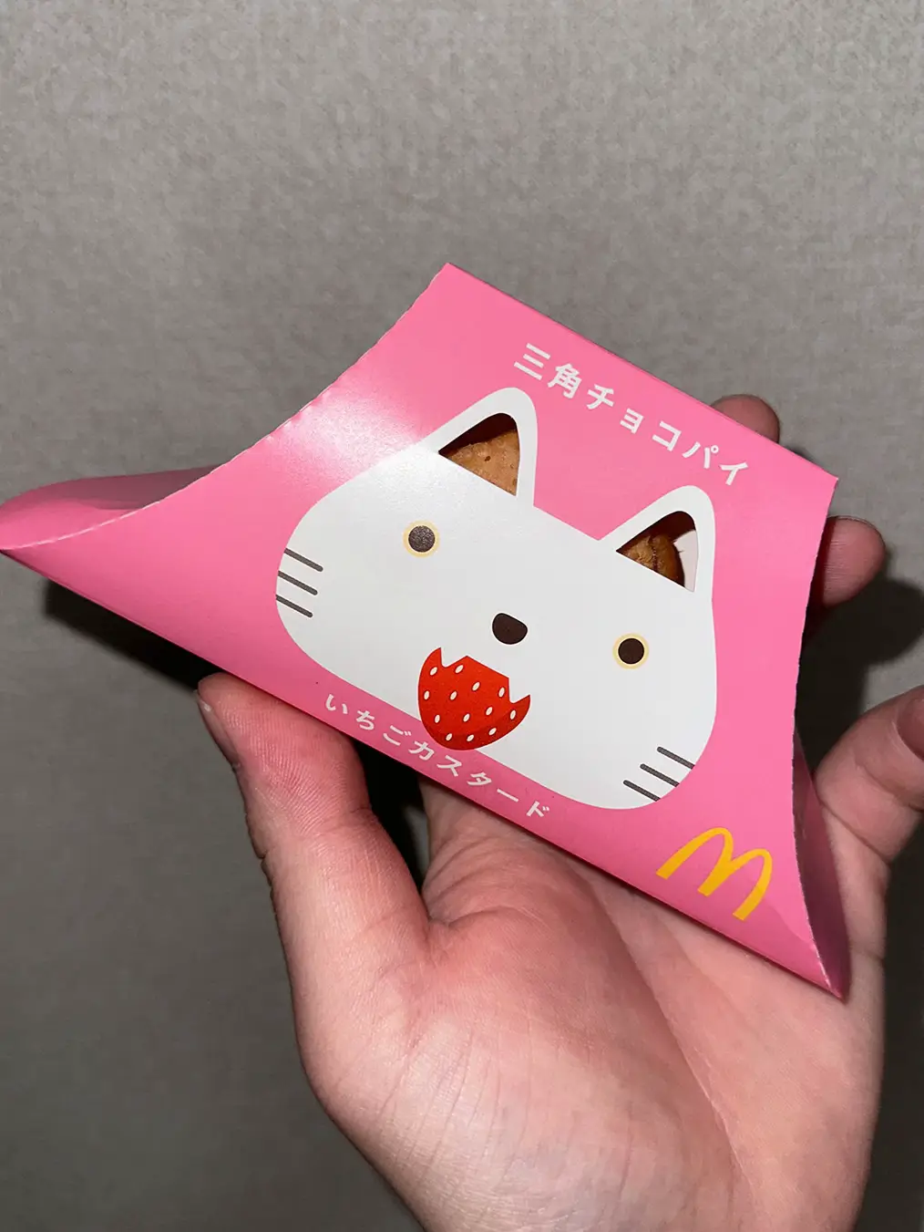 McDonald's New Triangular Choco Pie Strawberry Custard | Video ...