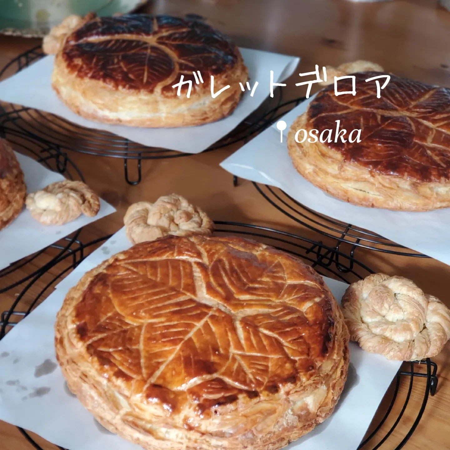ガレットデロアありがとうございます！来週からPIZZA Lessonはじまります | bebe breadが投稿したフォトブック | Lemon8