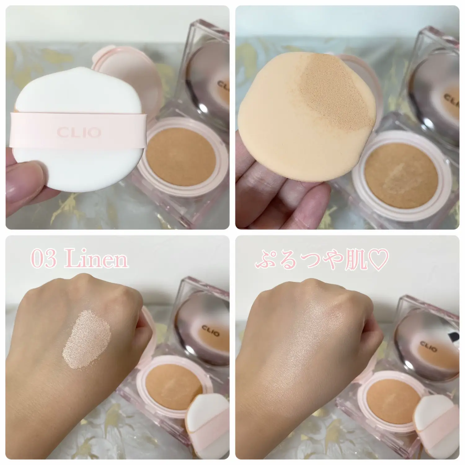 CLIO🍑新作クッション＆アイパレット3色レビュー！ | moichanmoiが投稿したフォトブック | Lemon8