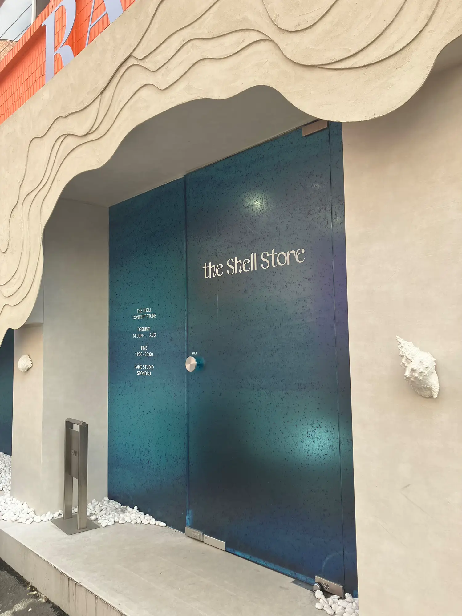 📍韓国ブランド offline shop 聖水スポットRAIVE STUDIO | ruru🐣が投稿したフォトブック | Lemon8