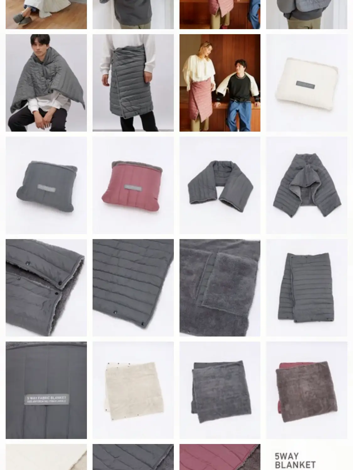 LAKOLE 5way ブランケット¥1,100(税込) | Feeling of useが投稿したフォトブック | Lemon8