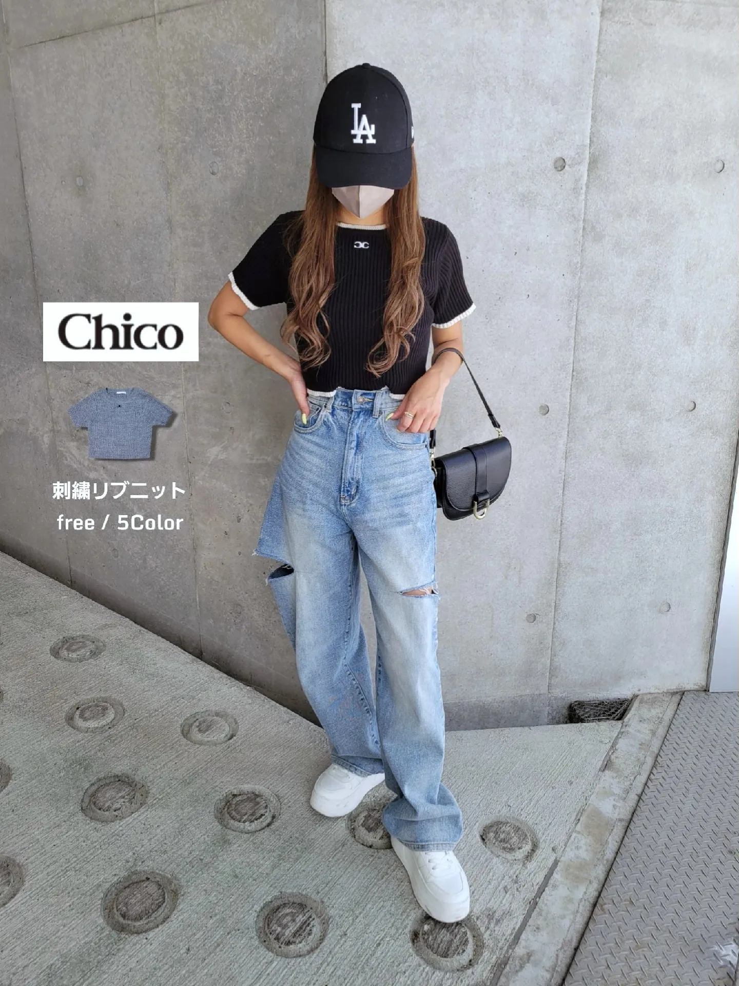 กางเกงขากว้างกรีด GRL👖🖤 | แกลเลอรีที่โพสต์โดย chiha / 低身長コーデ | Lemon8