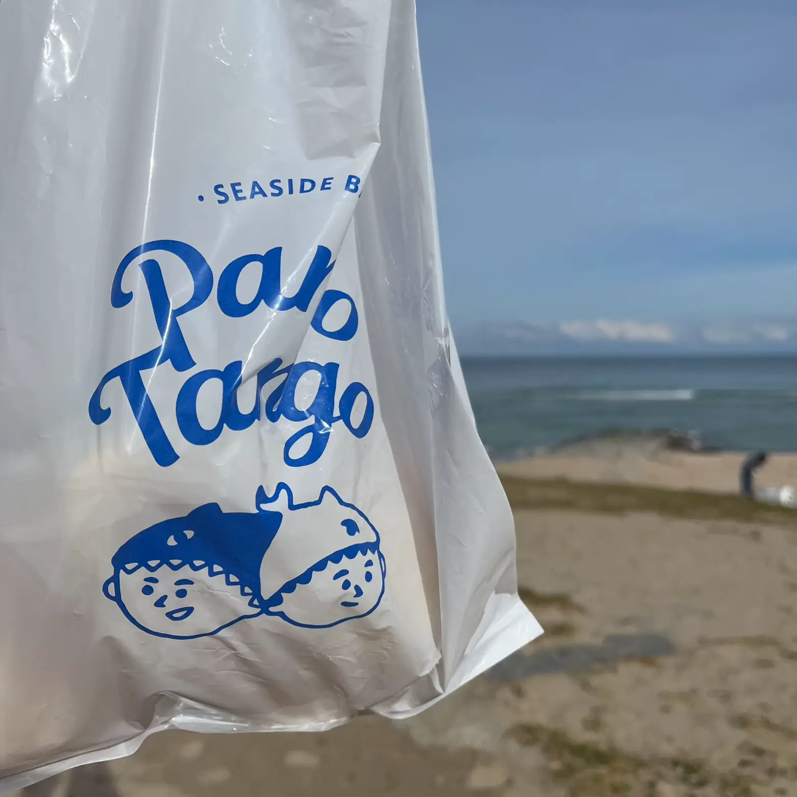 京丹後パン屋 𓂅 SEASIDE BAKERY Pango Tango | mii┊北近畿カフェが投稿したフォトブック | Lemon8