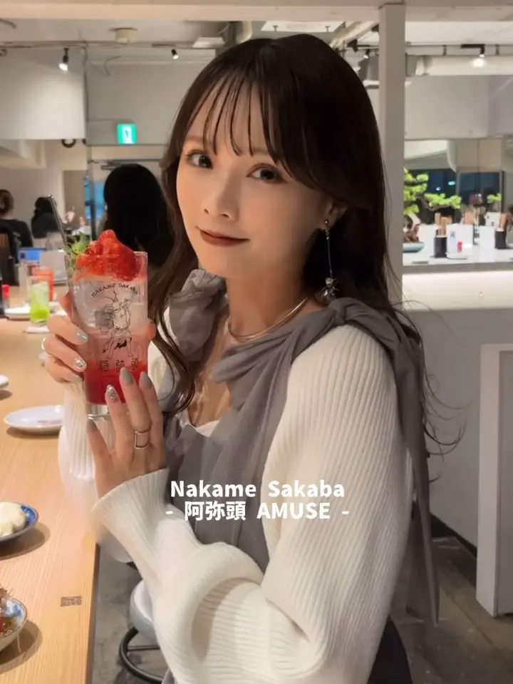 中目黒の映える居酒屋🥂🍓 | Harukaの投稿動画 | Lemon8