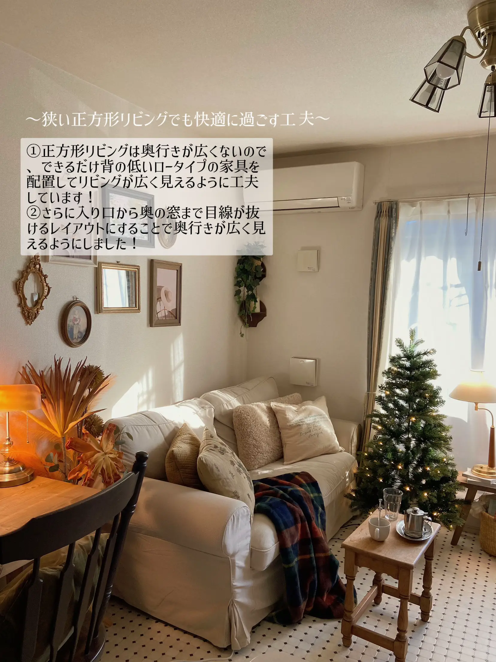 1LDK賃貸アパート間取り紹介🏠正方形リビングでも好きなテイストに📝 | EMIKAが投稿したフォトブック | Lemon8