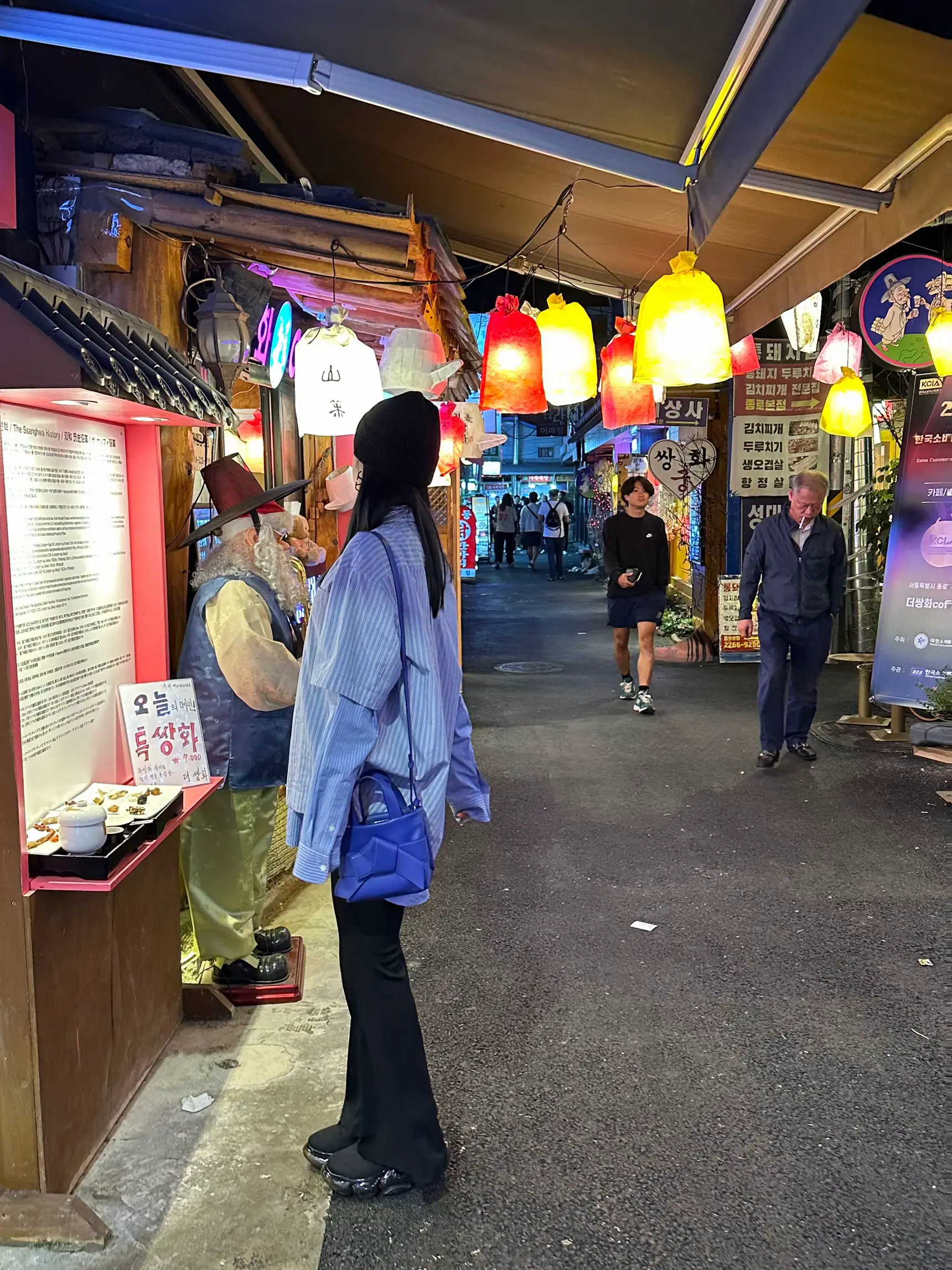 รหัสฤดูใบไม้ร่วงหมวกถัก🖤 | แกลเลอรีที่โพสต์โดย moeka__aoao | Lemon8