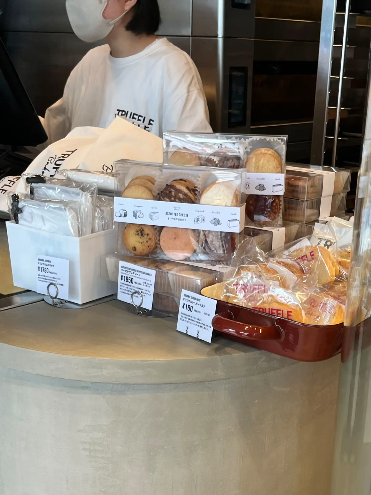 [Osaka Nakazakicho] celebrity purveyor! Truffle bakery famous for white ...