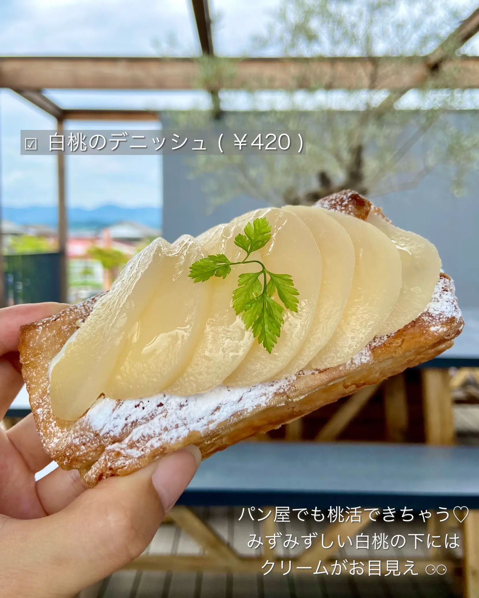 [Annaka / Gunma] Like a city!? A modern bakery in the suburbs🥐 ...