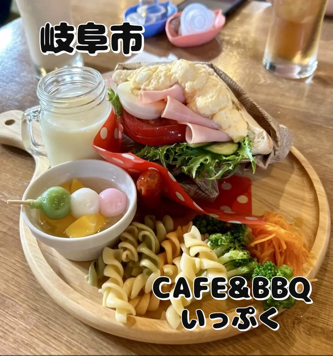 [Gifu City] COSPA strongest!! Pokepan Morning | Gallery posted by メグ🥨パン･カフェ巡り | Lemon8