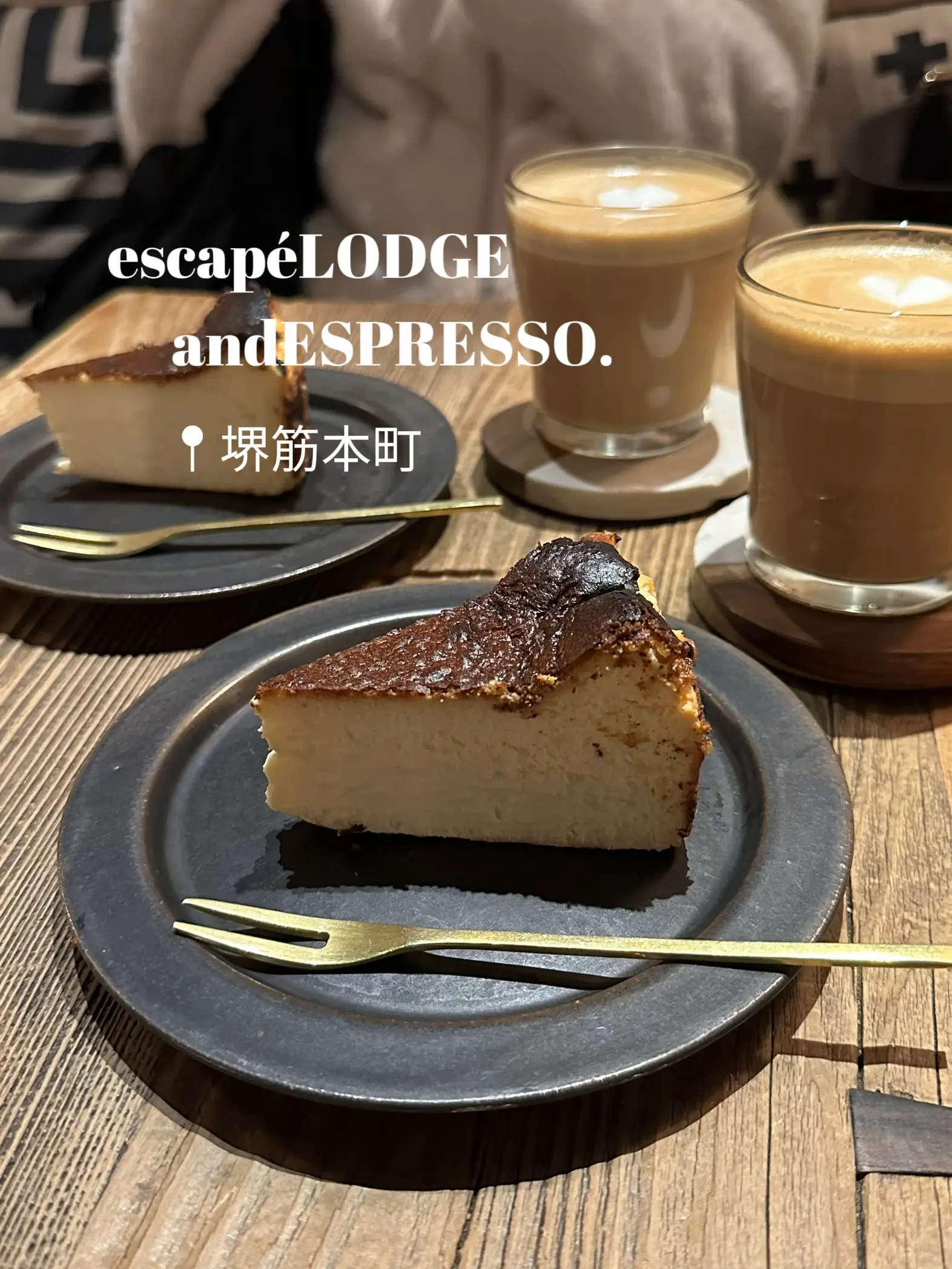 【大阪】夜カフェにオススメなチーズケーキが美味しいお店 | chisaが投稿したフォトブック | Lemon8