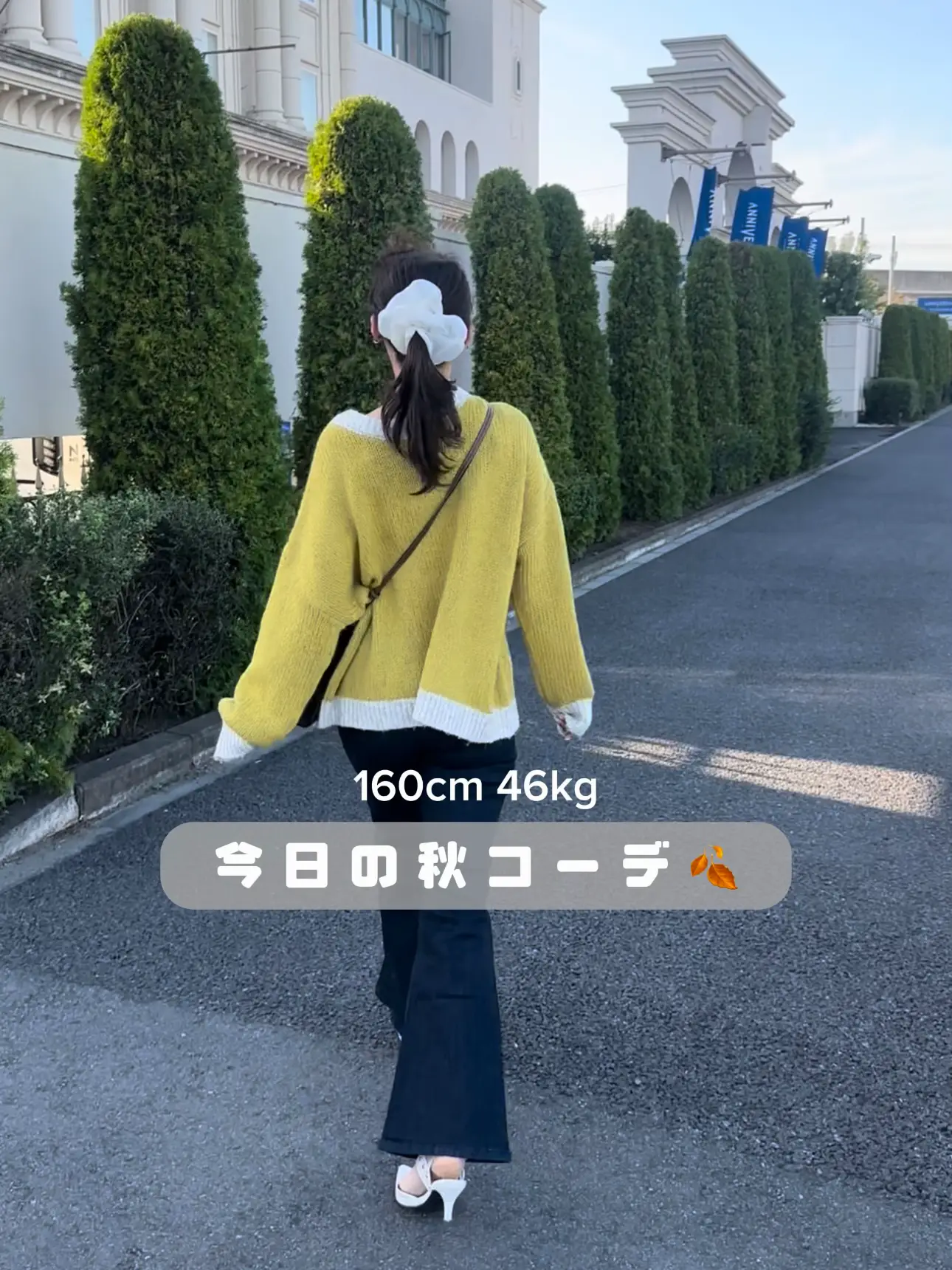 160cm 46kg の秋コーデ🍂 | 計良日向子(ひなひ)が投稿したフォトブック | Lemon8