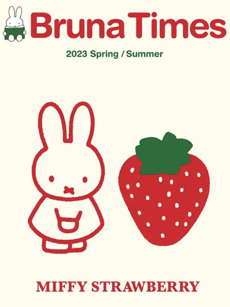 AHHHH MIFFY>> | Gallery posted by 🍋 | Lemon8