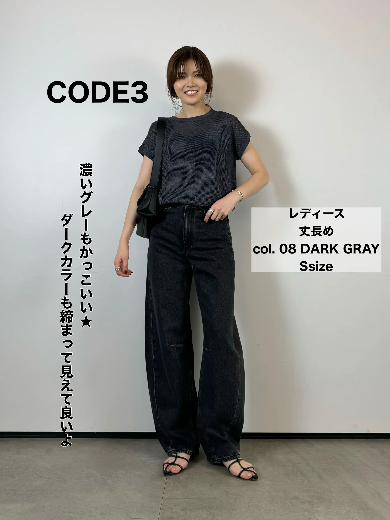 GU💙バズり中 バレルレッグジーンズ👖 | mi_0730_mkが投稿したフォトブック | Lemon8