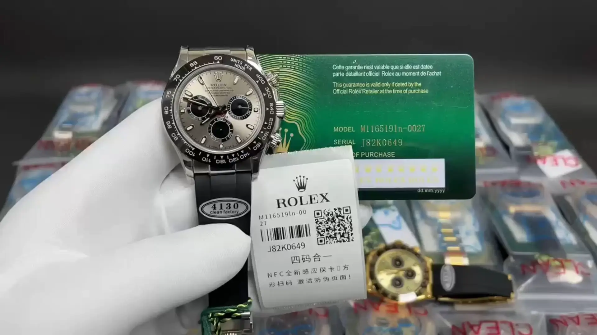 C version🌐Ditona Dandong 7750 arrived | วิดีโอที่เผยแพร่โดย koko | Lemon8