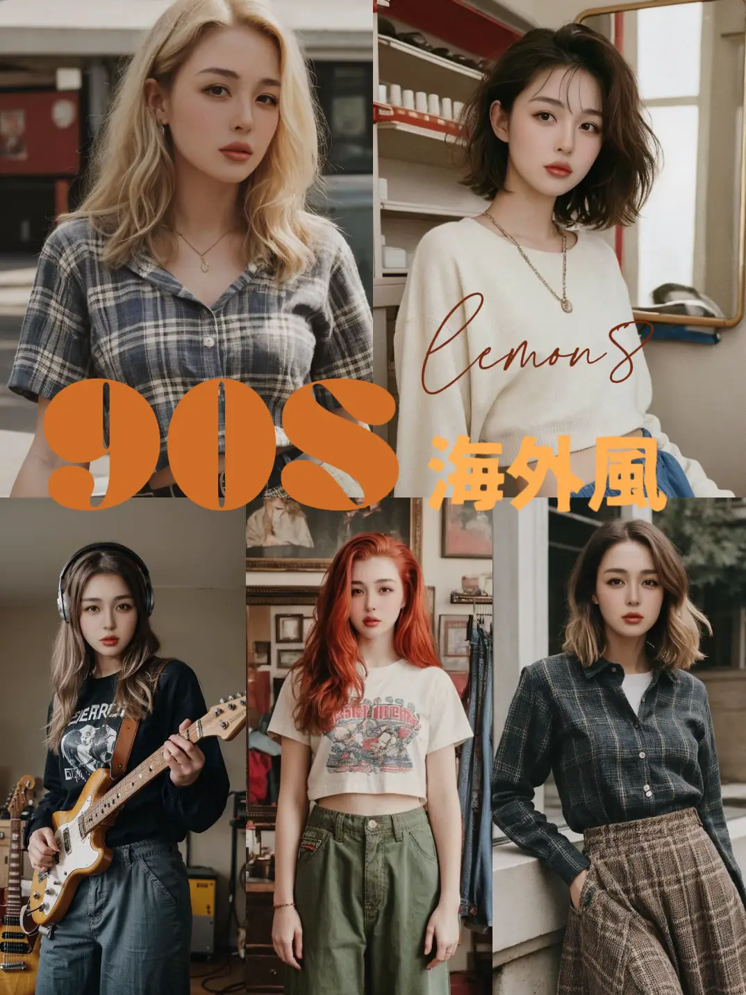 \90s สไตล์ต่างประเทศ / เสิร์ฟ !! สตูดิโอถ่ายภาพ | แกลเลอรีที่โพสต์โดย 頬骨ちゃん | Lemon8