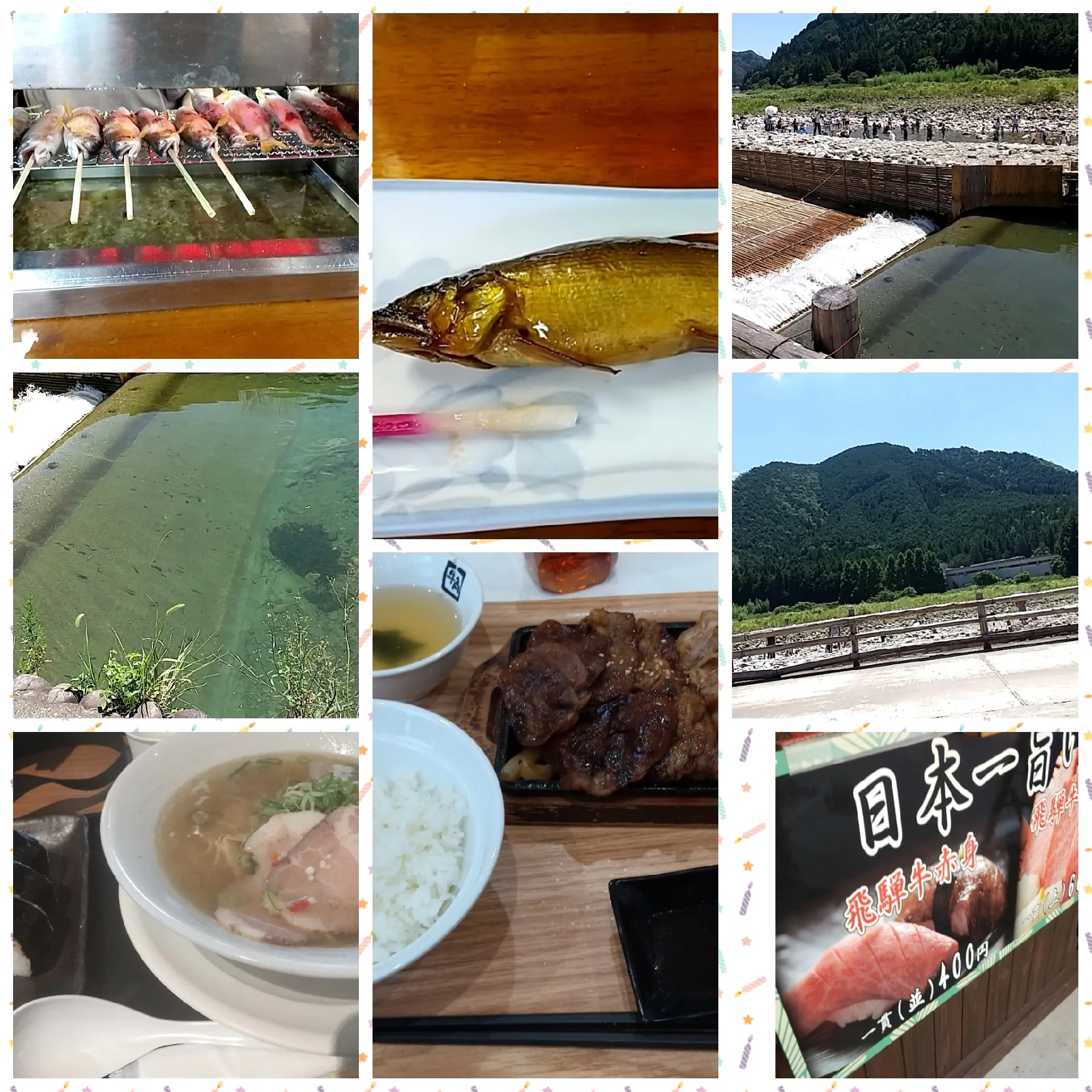 Horado เที่ยวชมสถานที่ Yana Ochobo Inari แจ๊สดรีม Nagashima | แกลเลอรีที่โพสต์โดย そなっちゃん♥️ | Lemon8