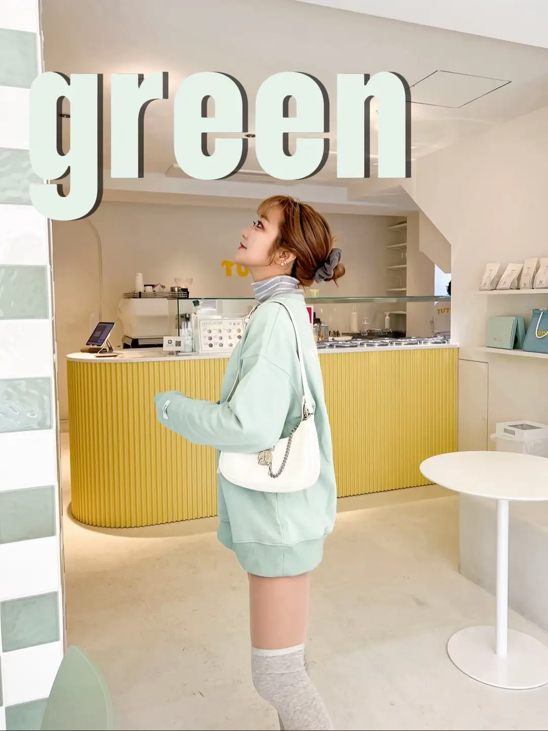 【スウェットコーデ💚】シャーベットカラーで🍨 | ayanon♡が投稿したフォトブック | Lemon8