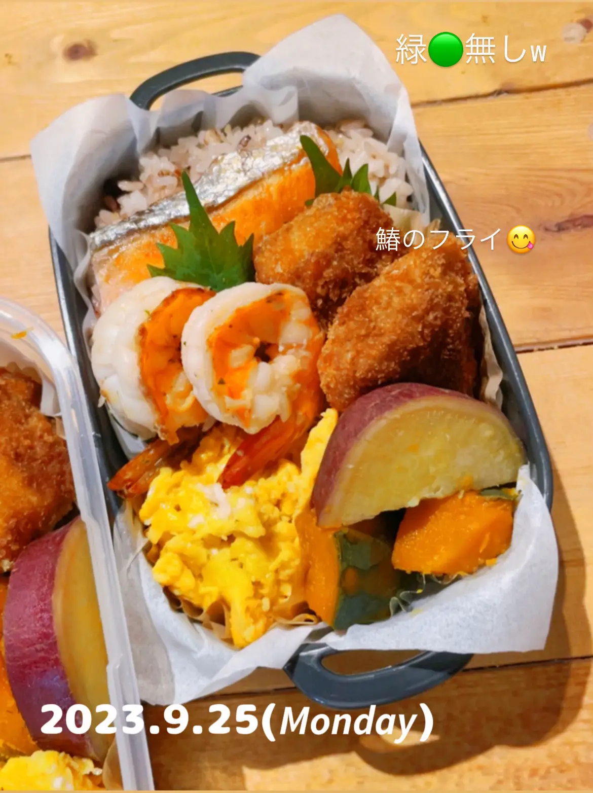 緑🟩無しwww | chisaが投稿したフォトブック | Lemon8