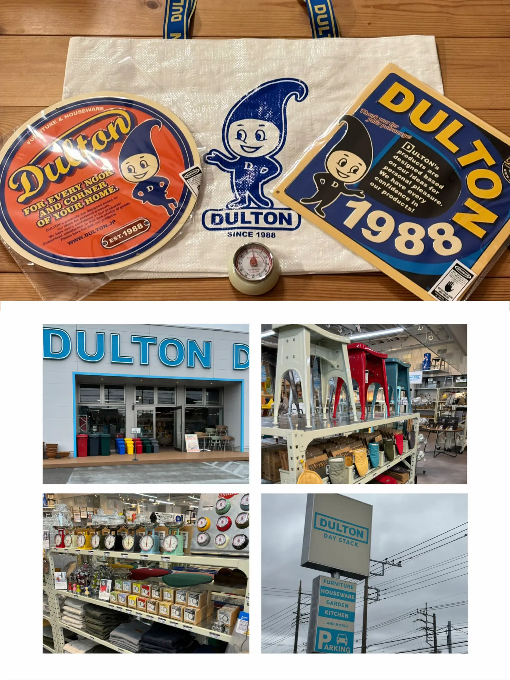 ダルトン 柏の葉店🇺🇸 | mokojunが投稿したフォトブック | Lemon8