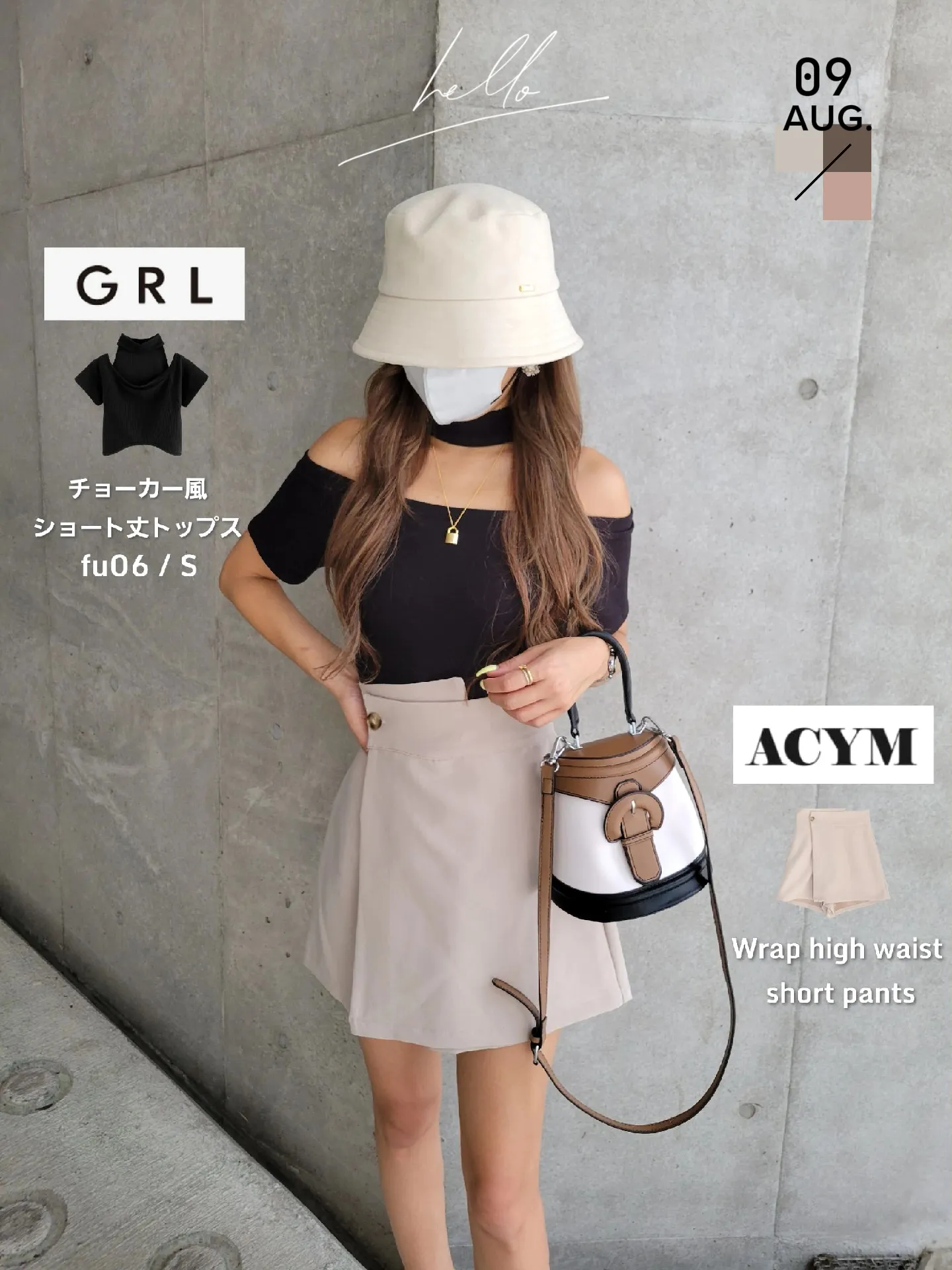 GRL🖤低身長大人コーデ / 153cm | chiha / 低身長コーデが投稿したフォトブック | Lemon8