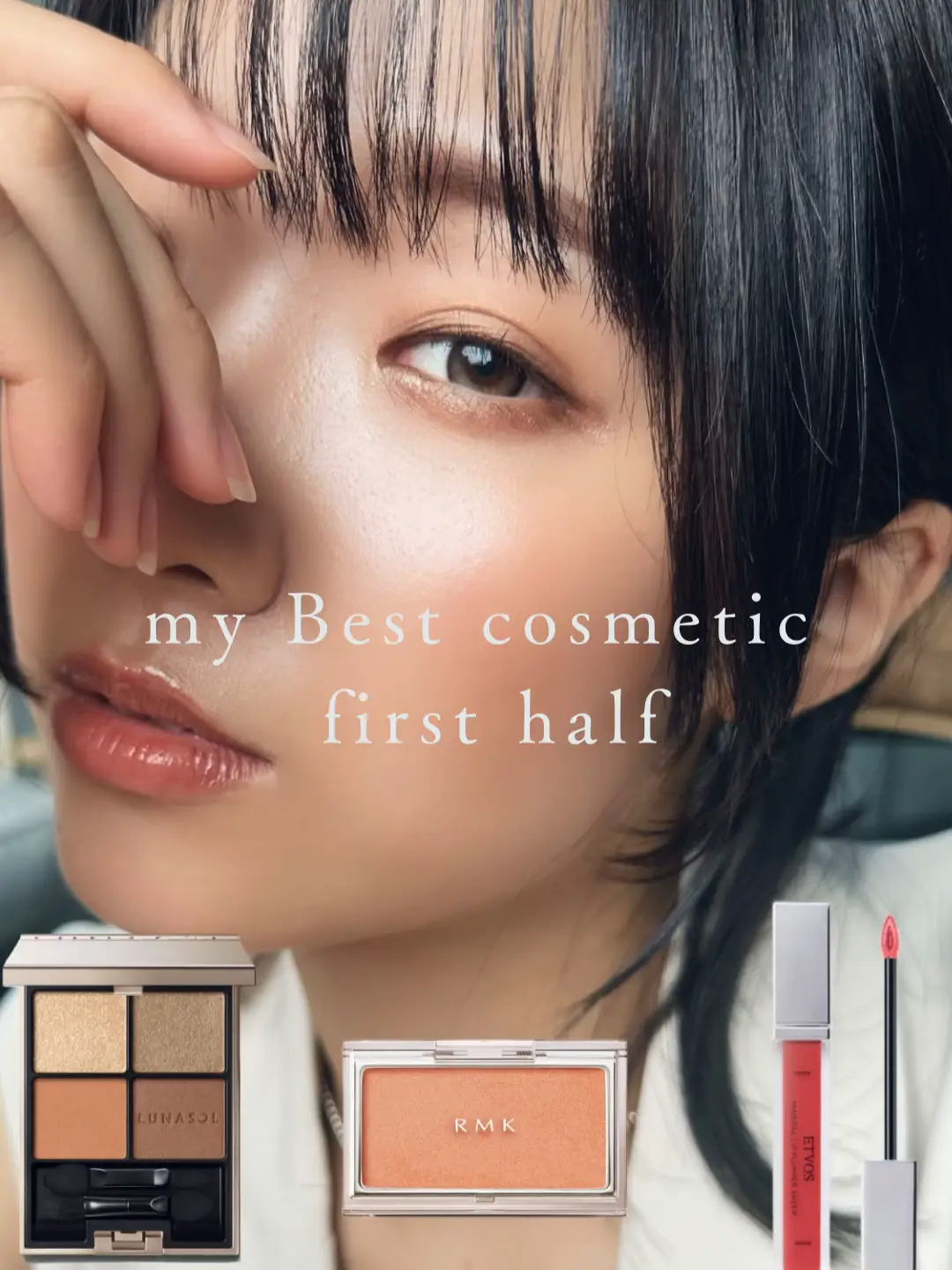 \上半期私的ベストコスメ/ | ayumi_hmの投稿動画 | Lemon8