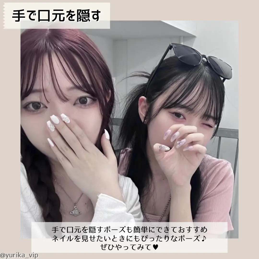 盛れる写真を撮るならこれ！2人用ポーズ | LapiLapiトレンドが投稿したフォトブック | Lemon8