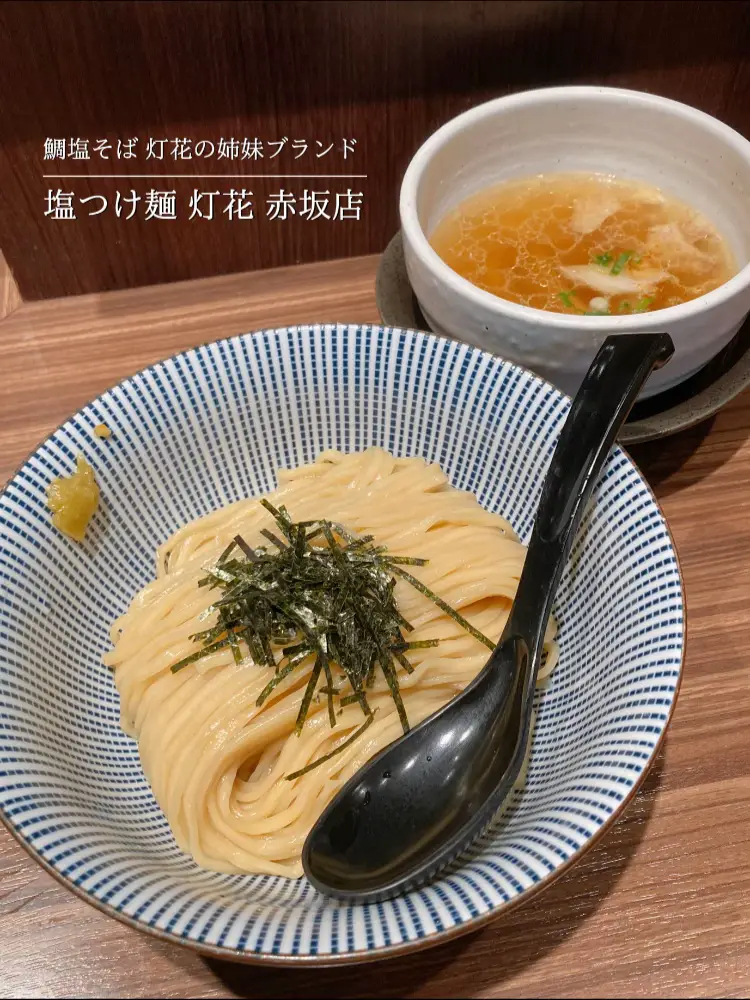 Akasaka 】 Sister brand of Taishio Soba Touka | Video published by あきた ...