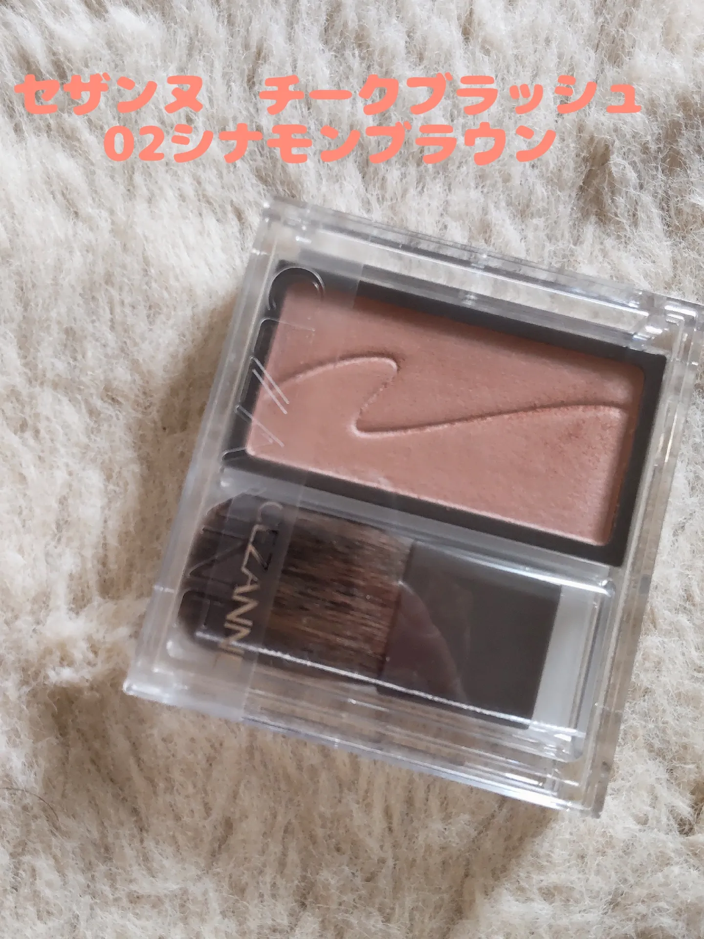 \แก้มแดงก่ำนุ่ม♡/ | แกลเลอรีที่โพสต์โดย chiro.*♡ | Lemon8