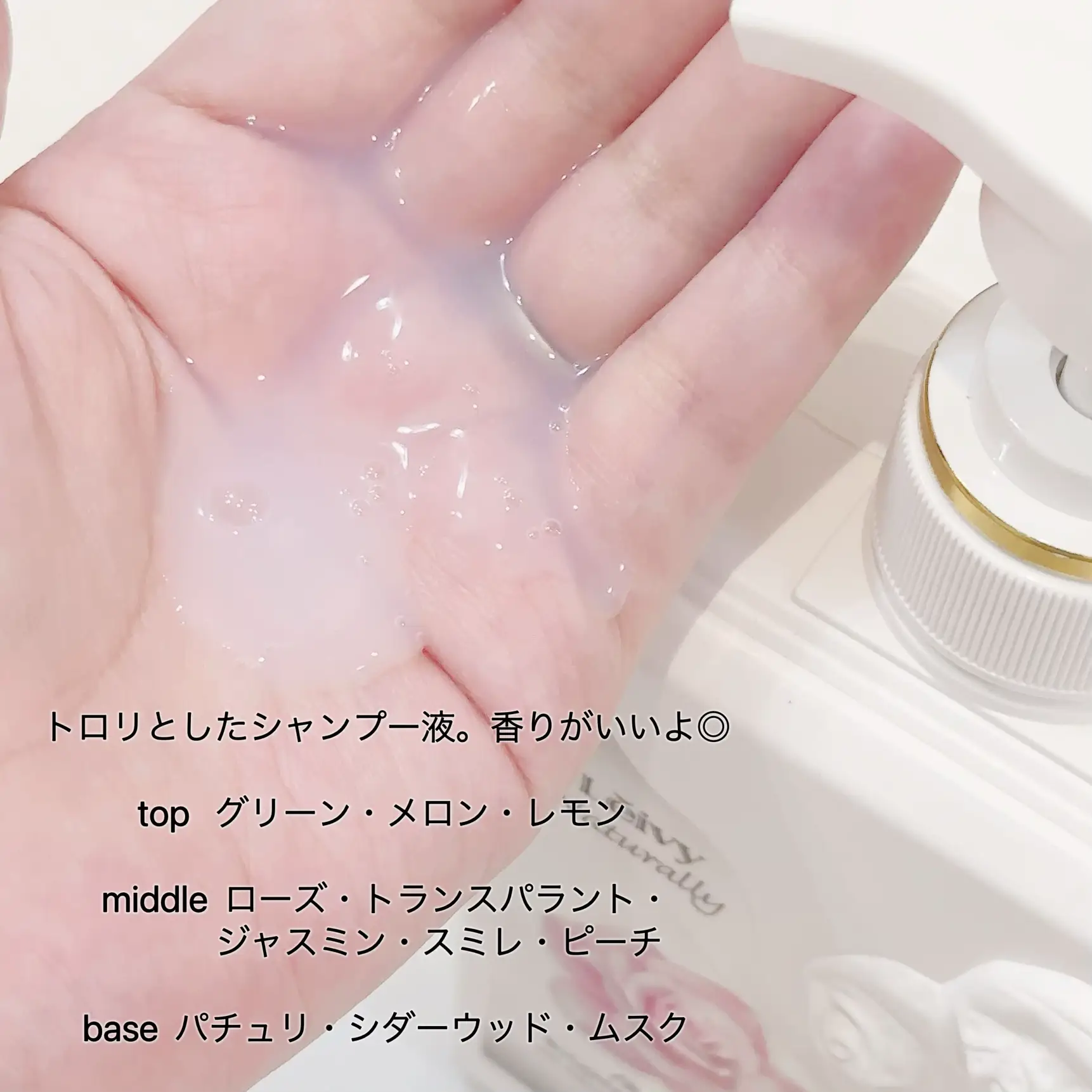 Body soap on the next level | Gallery posted by chiharun.11 | Lemon8
